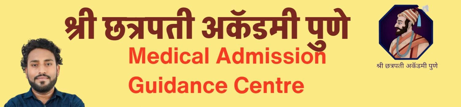 Medico Alert News – Medical Alert