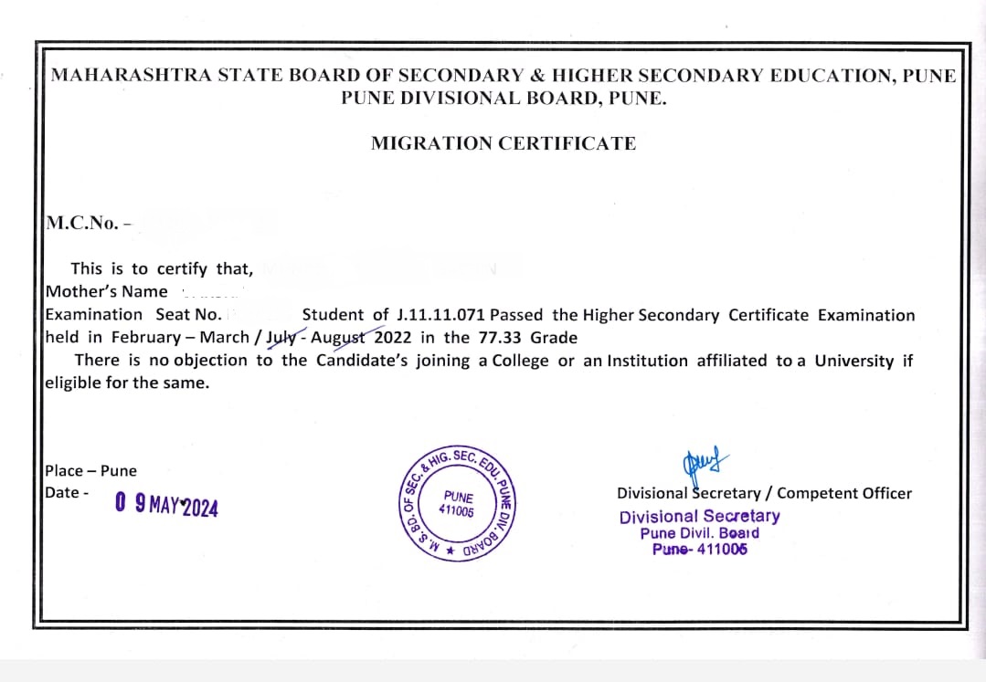 Migration सर्टिफिकेट बदल संपूर्ण माहिती – Medico Alert News